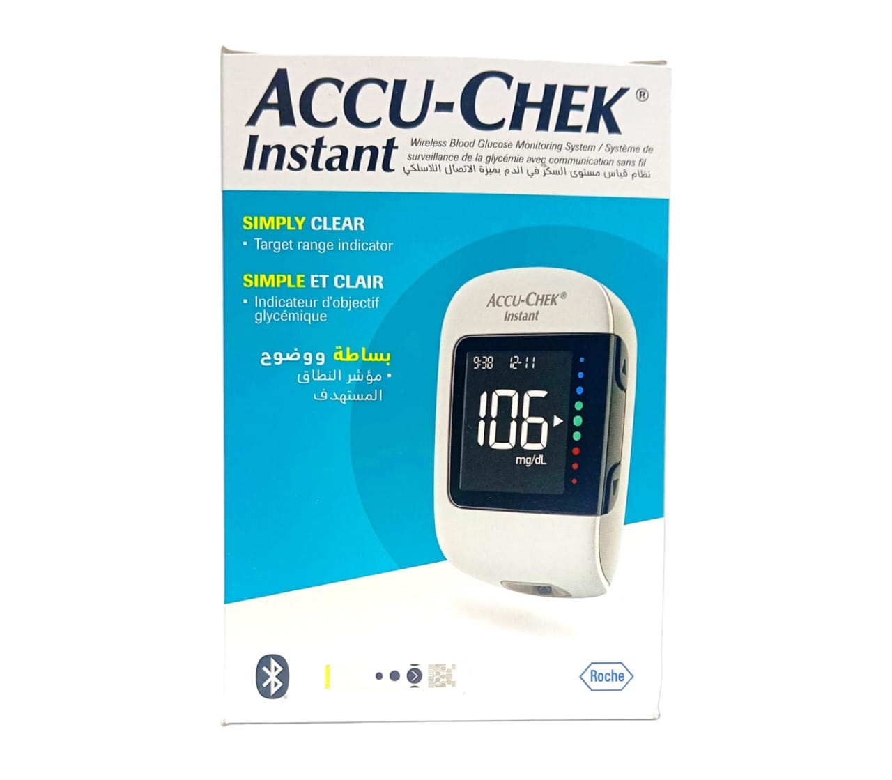 Accu-Chek Instant Kit - Une mesure sans effort ! – Parawindiscount